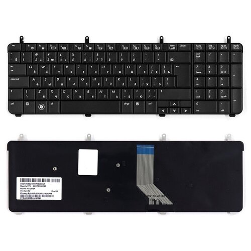 Клавиатура для ноутбука HP Pavilion dv7-3128eg черная