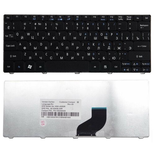 Клавиатура для Acer One D255, D257, D270, 521, 532 (V111102AS5, MP-09H23SU-6984), чёрная