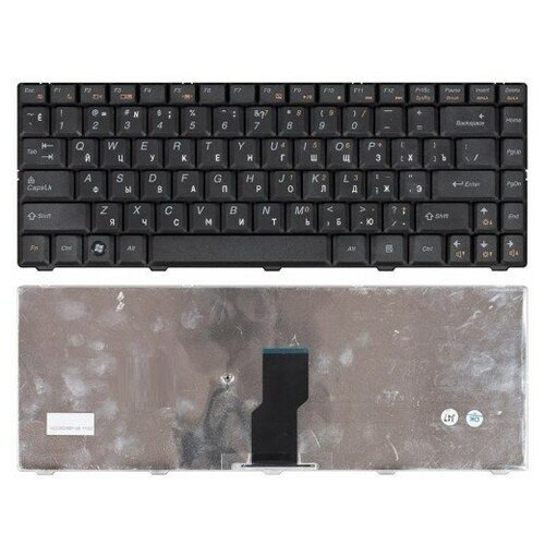 Клавиатура для ноутбука Lenovo B450 25009183