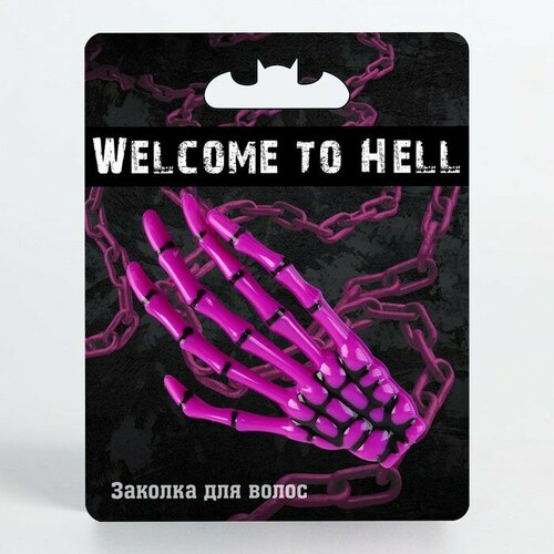 Заколка для волос Welcome to hell, 6,5 х 3,8 см