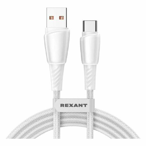 Rexant кабели 18-7067 Кабель USB-A – Type-C, 5А, 100Вт, 1м, в белой нейлоновой оплетке