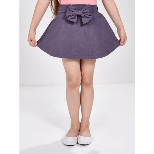 Юбка Mini Maxi, размер 98, серый