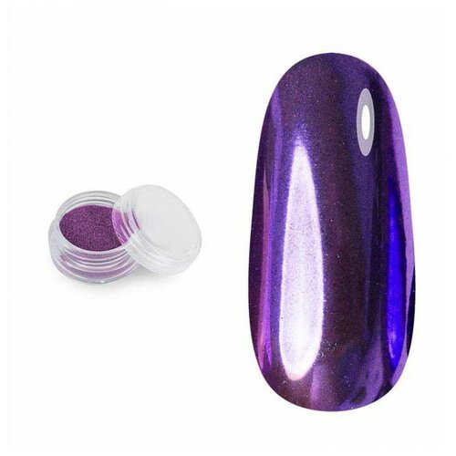 Втирка Vogue Nails Металлик 0.5 г фиолетовый
