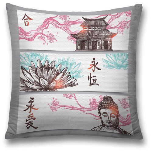 Наволочка декоративная на молнии, чехол на подушку JoyArty "Китайский храм и сакура" 45х45 см
