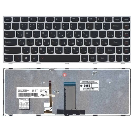 Клавиатура для ноутбука Lenovo SG-63660-XAA черная с серебристой рамкой с подсветкой