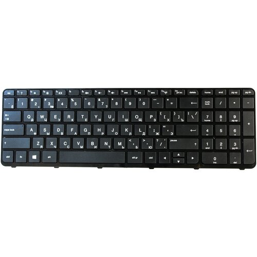 Клавиатура для ноутбука HP Pavilion 15-n079sr черная с рамкой