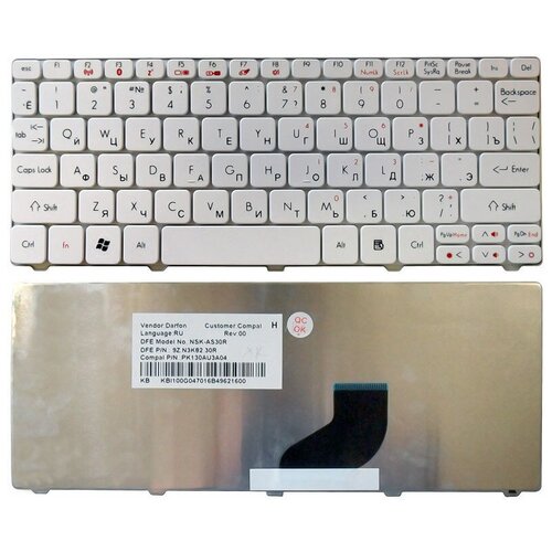 Клавиатура для ноутбука KB. I100A.086 белая