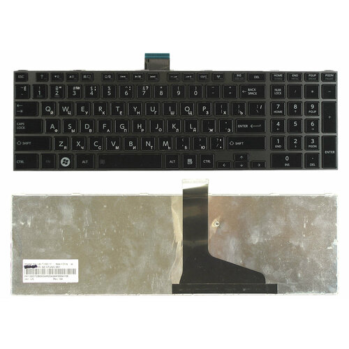 Клавиатура для ноутбука Toshiba Satellite L875D черная c черной рамкой