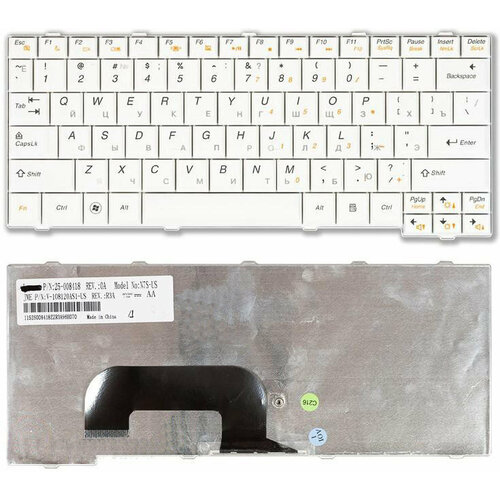 Клавиатура для ноутбука Lenovo 25008438 белая