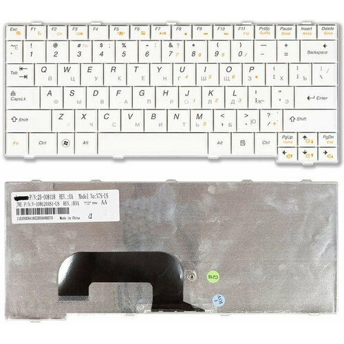Клавиатура для Lenovo 25-008421 белая