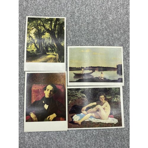 Набор из 4 открыток СССР - Картины из Государственной Третьяковской галерее