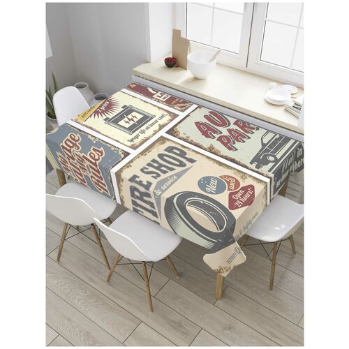 Скатерть прямоугольная JoyArty на кухонный стол "Автомобильное ретро" из оксфорда, 180x145 см