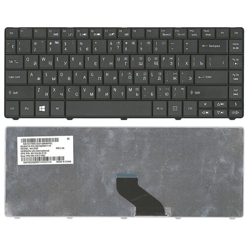 Клавиатура для ноутбука Acer TravelMate 8371G Черная