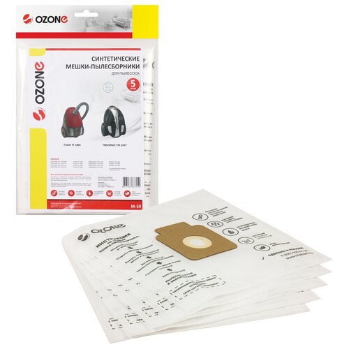 Мешки-пылесборники Ozone синтетические 5 шт для пылесоса HOOVER TCP1401 019 CAPTURE ( 3 упаковки)
