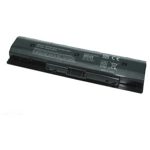 Аккумуляторная батарея для ноутбука HP Envy 17-j003er