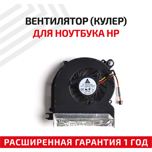 Вентилятор (кулер) для ноутбука HP Envy 14 14-1000, 14-2000, левый, 3-pin