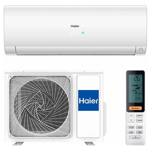 Настенная сплит-система Haier AS25S2SF1FA-W/1U25S2SM2FA