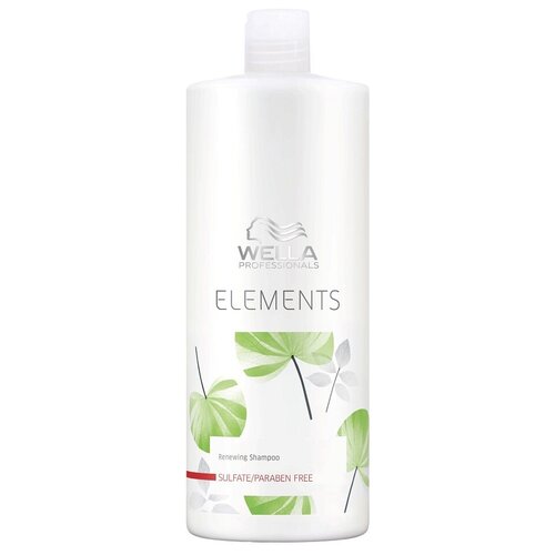 Wella Professionals Elements - Велла Элементс Шампунь обновляющий, 1000 мл -