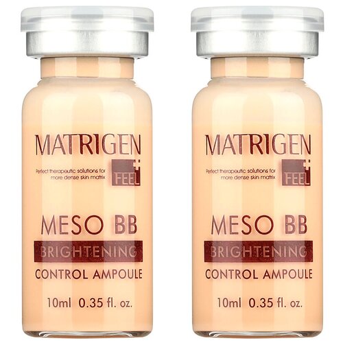 Matrigen Meso BB, 10 мл