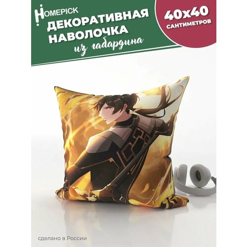 Наволочка декоративная Homepick из габардина "ZhongLi/39007/" 40х40 см