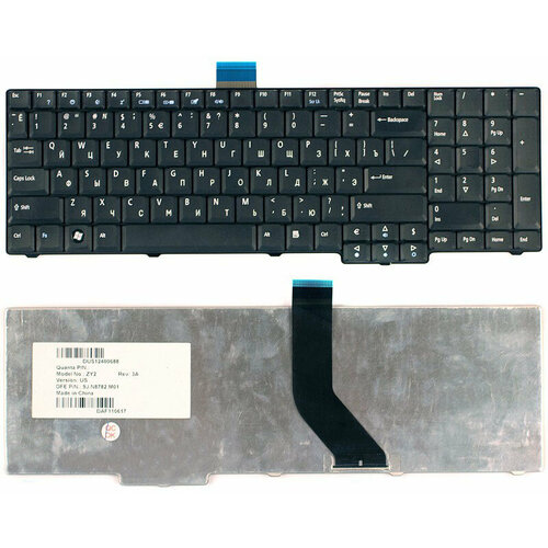 Клавиатура для Acer Aspire 6930Z Черная, длинный шлейф