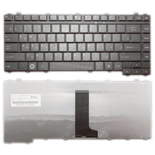 Клавиатура для ноутбука Toshiba MP-06866SU-9204 черная