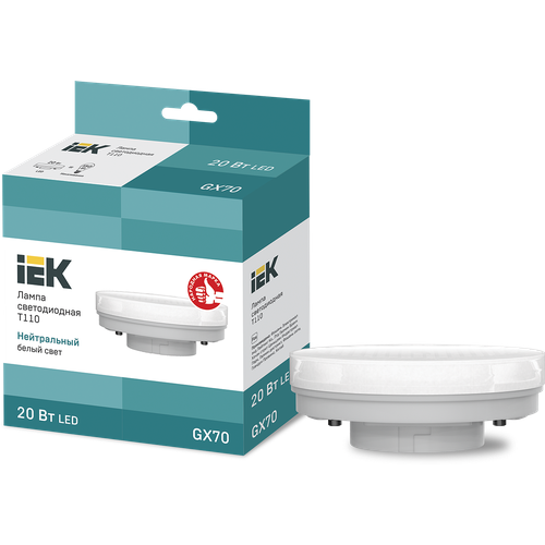 Лампа LED T110 таблетка 20Вт 230В 4000К GX70, IEK LLE-T110-20-230-40-GX70 (10 шт.)