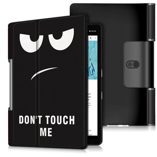 Чехол-обложка футляр MyPads для Lenovo Yoga Smart Tab YT-X705F 64Gb тонкий с магнитной застежкой необычный с красивым рисунком тематика Не трогай.