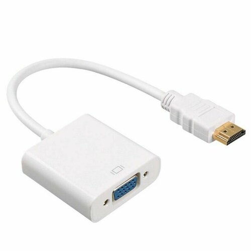 Видеоадаптер HDMI (M) -> VGA (F) белый