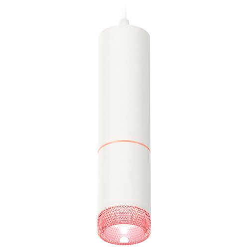 Светильник подвесной Ambrella Techno XP6312030, GU5.3, кол-во ламп:1шт, Белый