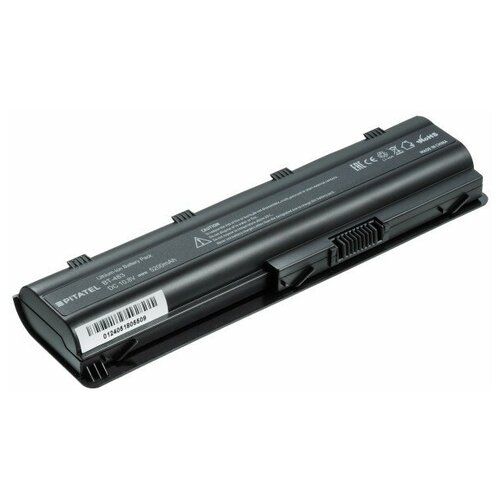 Аккумуляторная батарея Pitatel для ноутбука HP Pavilion DV3-2000 10.8V (4400mAh)