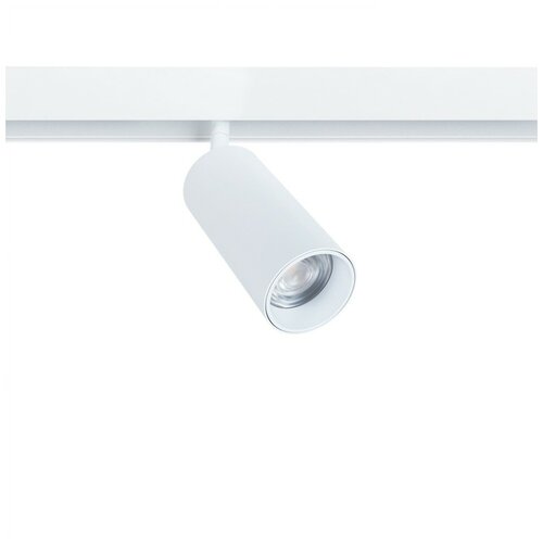 Arte Lamp A4671PL-1WH