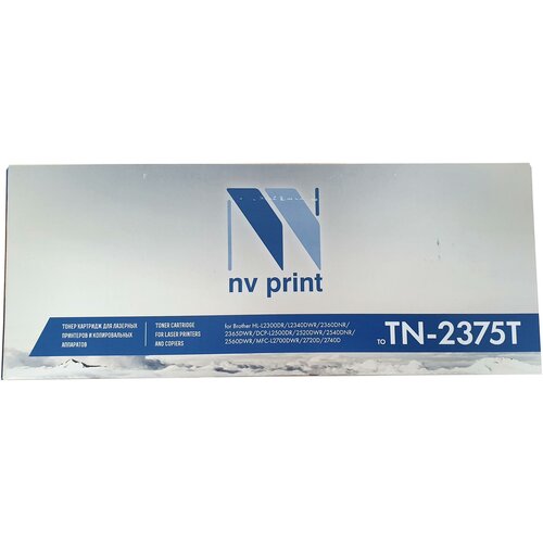Картридж NV Print Brother TN-2375 / TN-2375T для HL-L2300DR/
