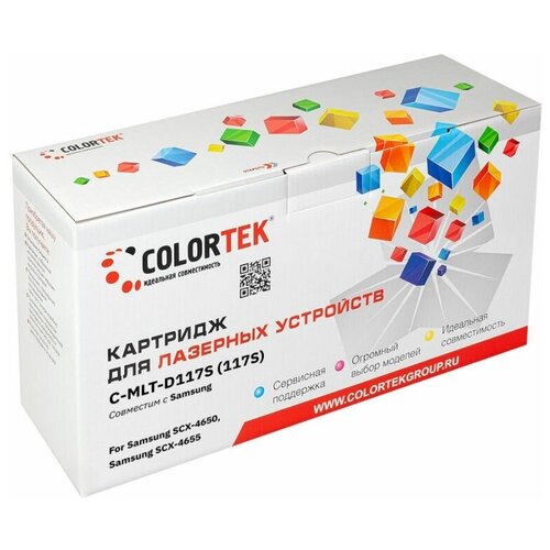 Картридж лазерный Colortek CT-MLT-D117S (117S) для принтеров Samsung