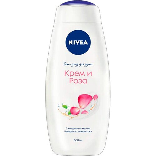 Набор из 3 штук Гель для душа NIVEA 500мл Крем и Роза ухаживающий с маслом Миндаля