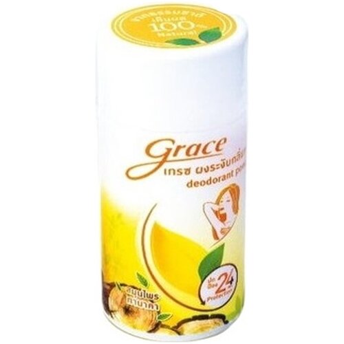 FRESH Deodorant Powder, Grace (Дезодорант порошковый свежесть, Грэйс), 35 г.