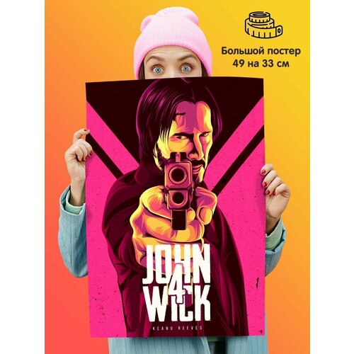 Плакат Джон Уик 4