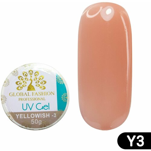 Global Fashion Камуфлирующий гель для наращивания и моделирования ногтей Yellowish-3, 50 гр