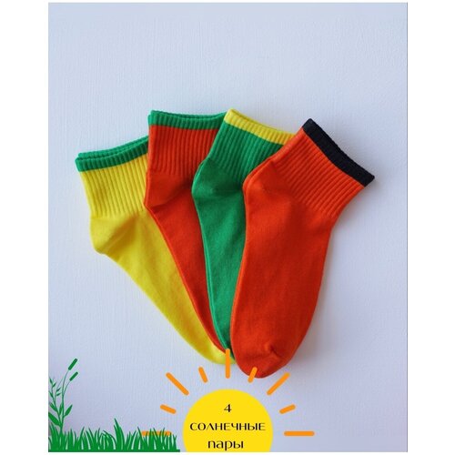 Носки , 4 пары, размер 36-39, желтый, зеленый, оранжевый