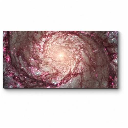 Модульная картина Далекая галактика 70x35