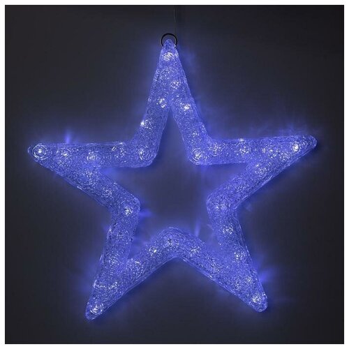 Светодиодная фигура «Звезда» 50 см, акрил, 45 LED, 220 В, свечение белое