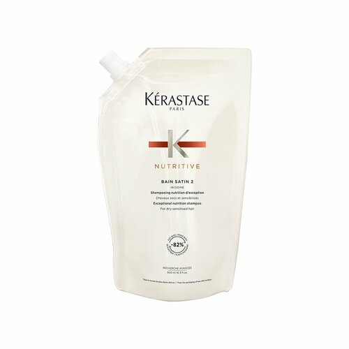 Увлажняющий шампунь для сухих волос Nutritive Bain Satin 2 500 МЛ