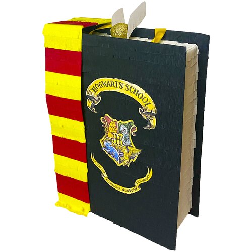 Пиньята Книга Гарри Поттер , черный, 40х30х9 см