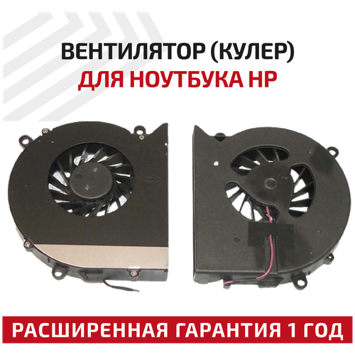 Вентилятор (кулер) для ноутбука HP Pavilion DV7-1000 Series
