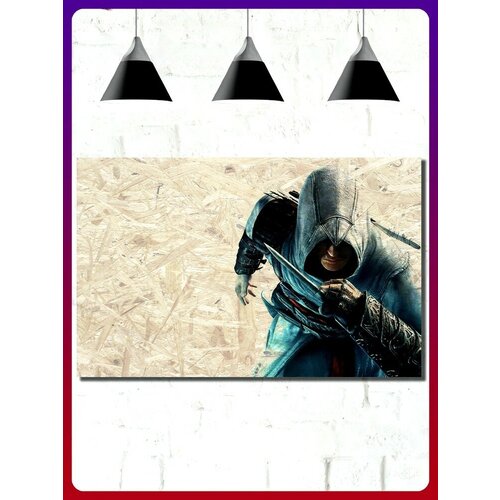 Картина интерьерная, на рельефной доске ОСП, Игры Assassins Creed - 17337