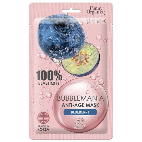 Funny Organix BubbleMania  Кислородная тканевая антивозрастная маска Дикая черника, 25 г, 25 мл