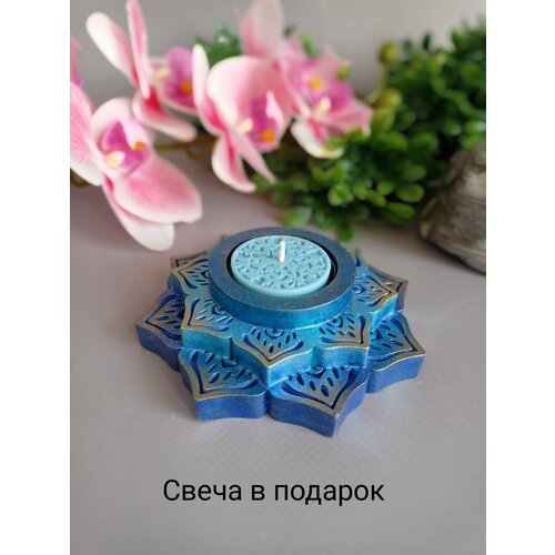 Подсвечник для чайной свечи "Цветок лотоса", синий