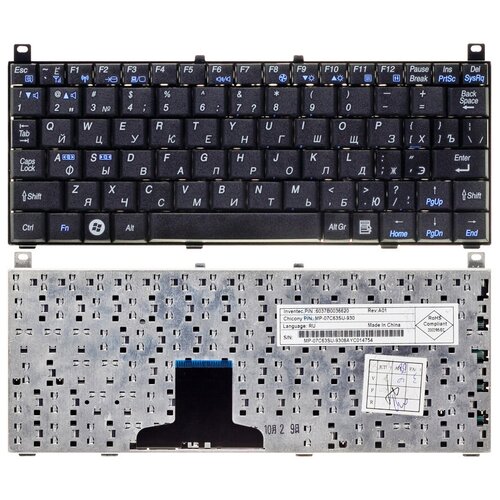 Клавиатура для ноутбука TOSHIBA NB100 черная