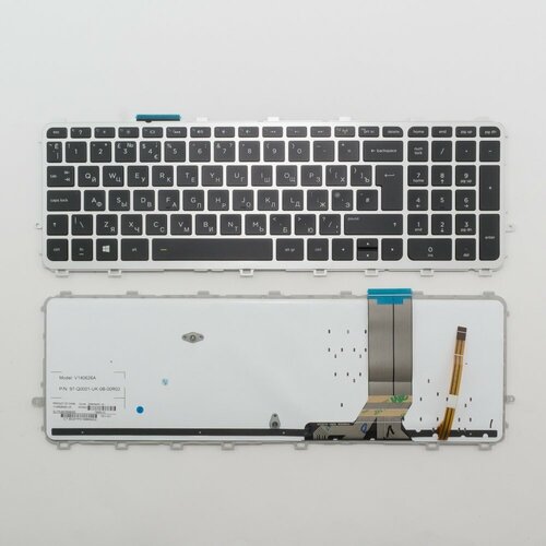 Клавиатура для ноутбука HP v140626a