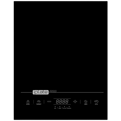 Индукционная плита Iplate YZ-T24 PRO, черный